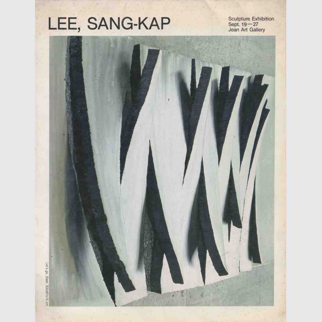 JEAN GALLERY | SINCE 1972